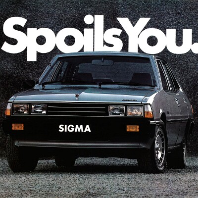 The Old Car Manual Project Brochure Collection