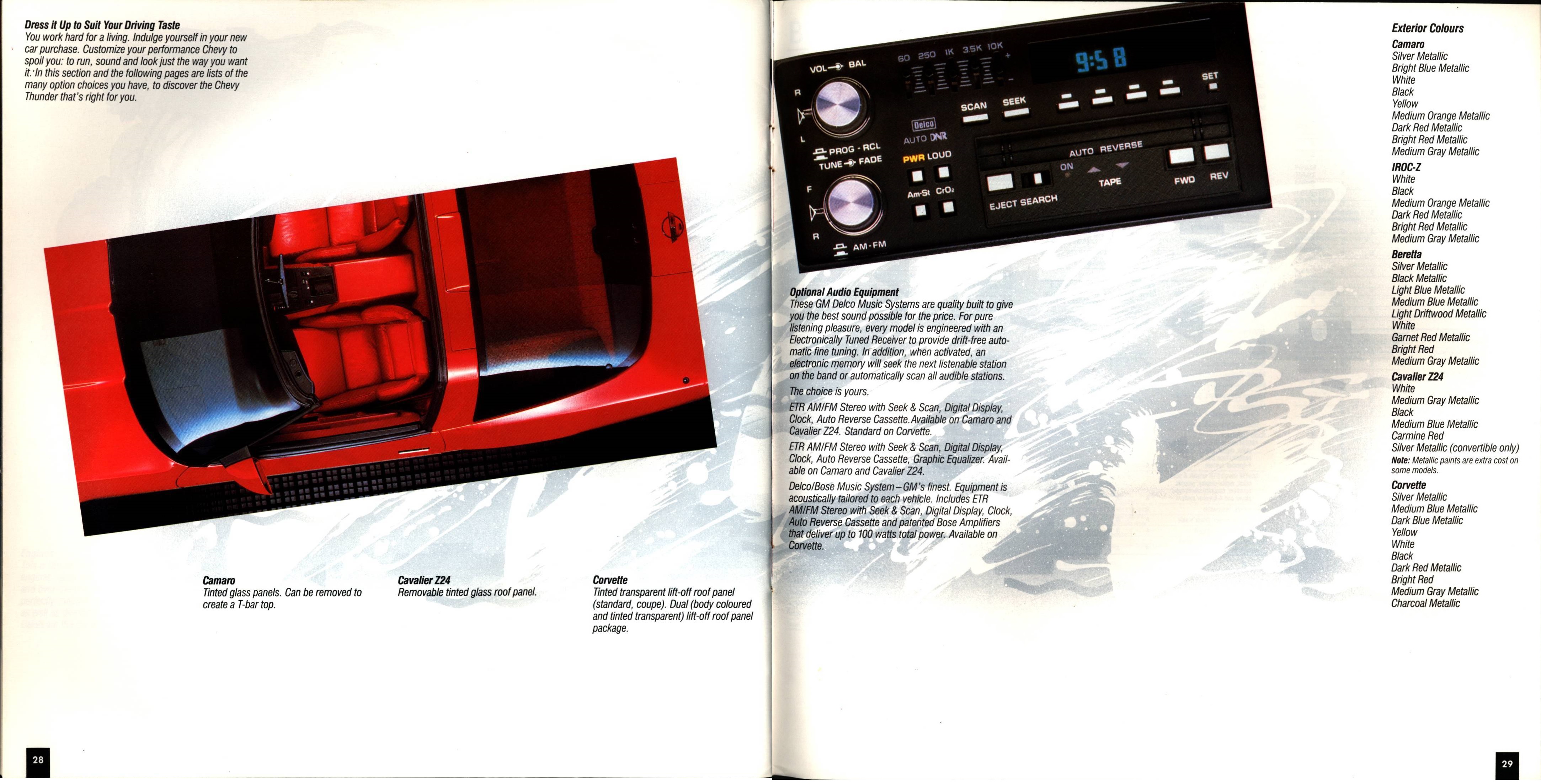 The Old Car Manual Project Brochure Collection