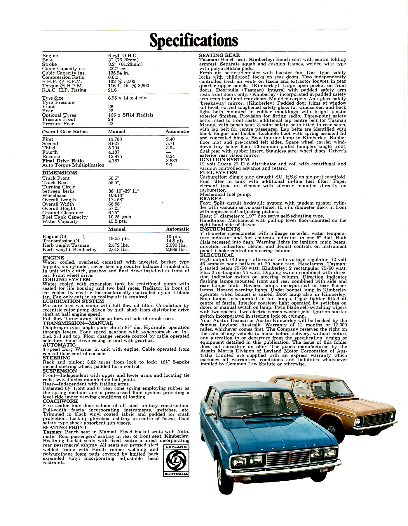 The Old Car Manual Project Brochure Collection