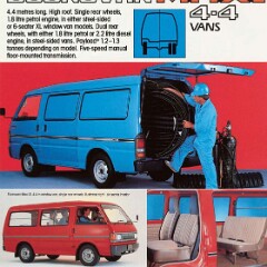 The Old Car Manual Project Brochure Collection