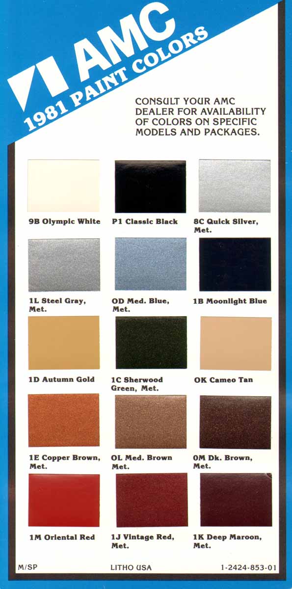 The Old Car Manual Project Brochure Collection