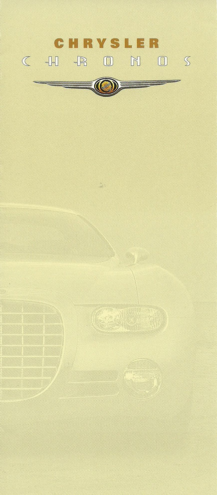 The Old Car Manual Project Brochure Collection