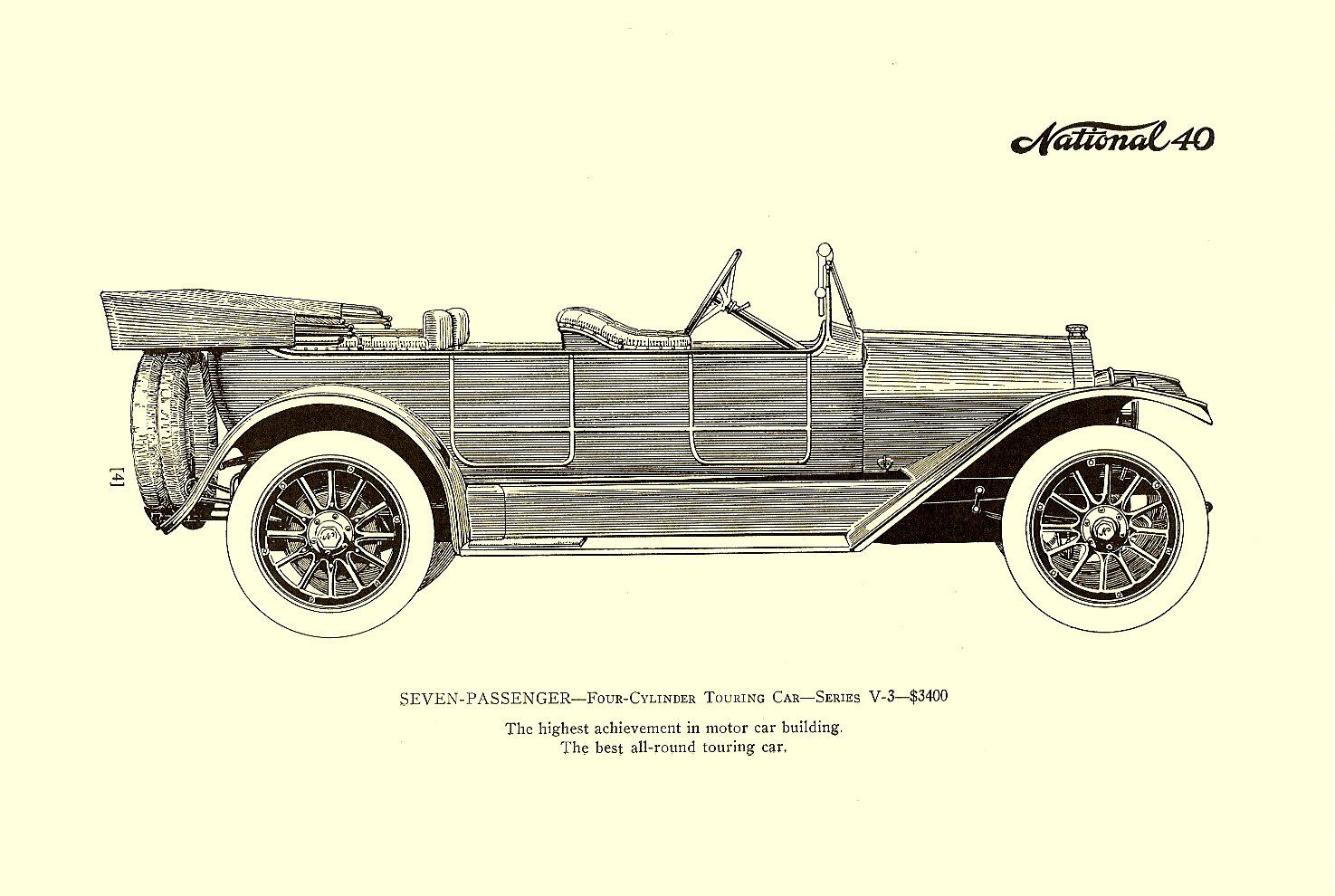 The Old Car Manual Project Brochure Collection
